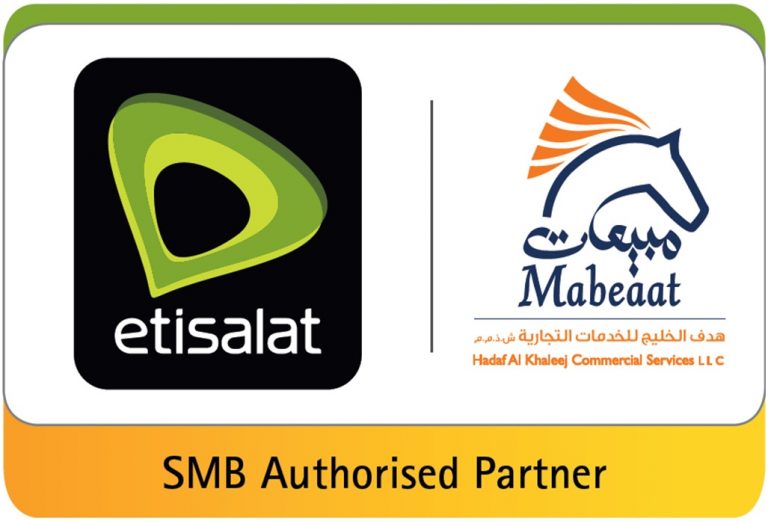Hadaf Al Khaleej | SMB Authorized Partner